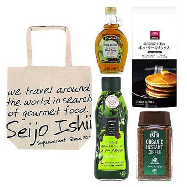 写真 (3枚目) - [成城石井]2021年は福袋ならぬ「福箱」が登場♡エコバッグが便利！ - LOCARI（ロカリ）