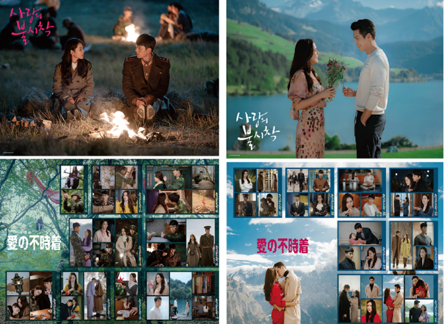 写真 (15枚目) - - LOCARI（ロカリ）