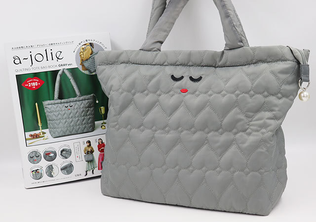 写真 (1枚目) - 「去年完売した付録よりスゴい！」A4もすっぽり♡アジョリーキルティングバッグつき最新ムック - LOCARI（ロカリ）