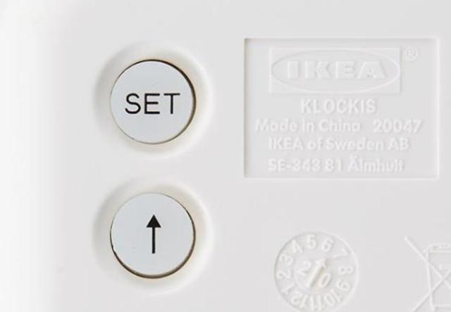 写真 (9枚目) - [IKEA]好きな場所におしゃれ充電ポートできちゃった！ - LOCARI（ロカリ）
