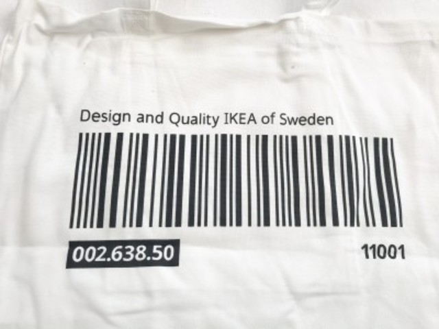 写真 (9枚目) - 「IKEA」で買いたい！使って便利なIKEAのロゴ入りグッズ6選 - - LOCARI（ロカリ）