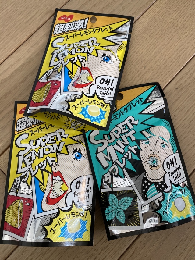 写真 (6枚目) - - LOCARI（ロカリ）