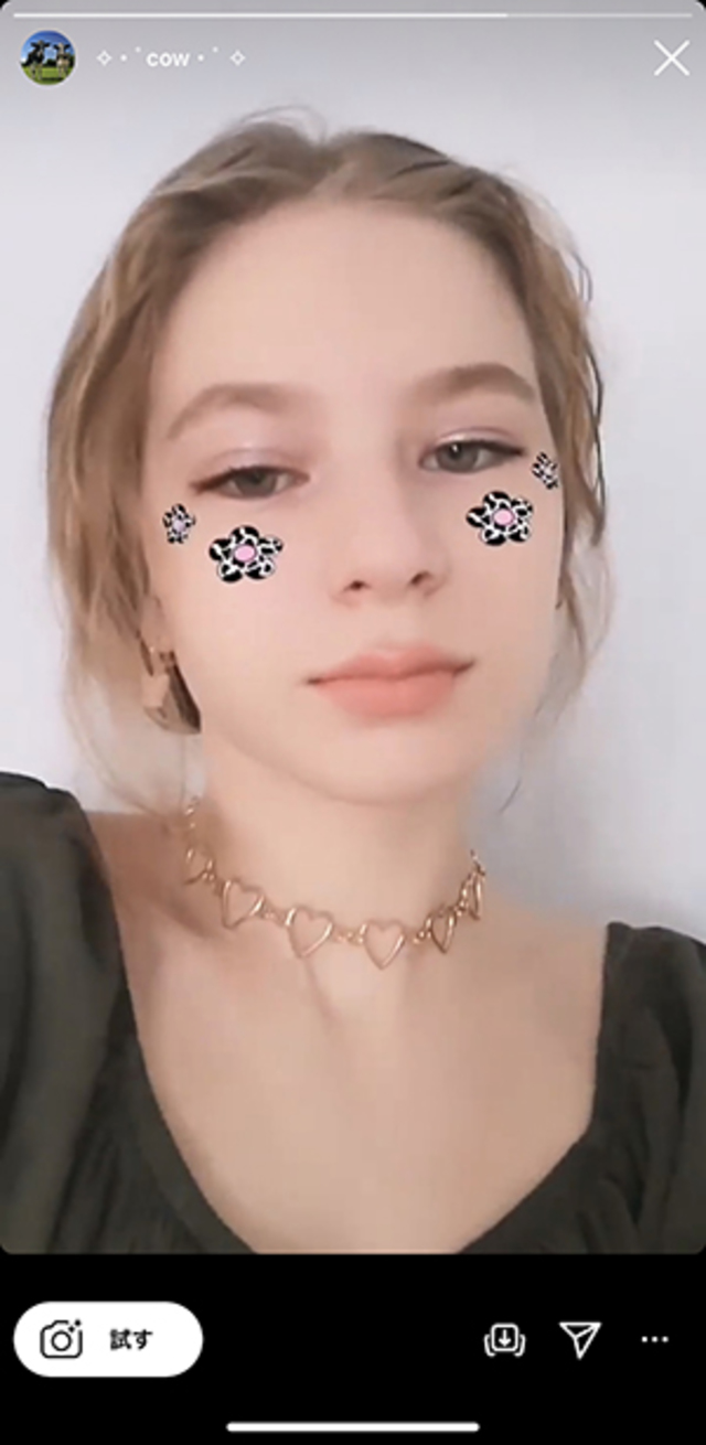 写真 (13枚目) - - LOCARI（ロカリ）