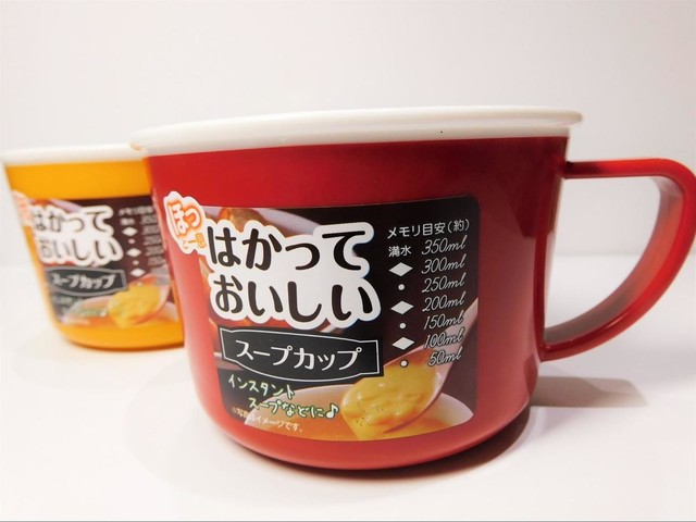 写真 (1枚目) - 働きに感動！[セリア]「一石二鳥で365日使える」「キッチンの物が減る」地味スゴの神発見 - LOCARI（ロカリ）