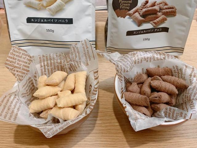 写真 (9枚目) - 150円以下で買える！SNSでも人気の業務スーパー「輸入菓子」3つ - - LOCARI（ロカリ）