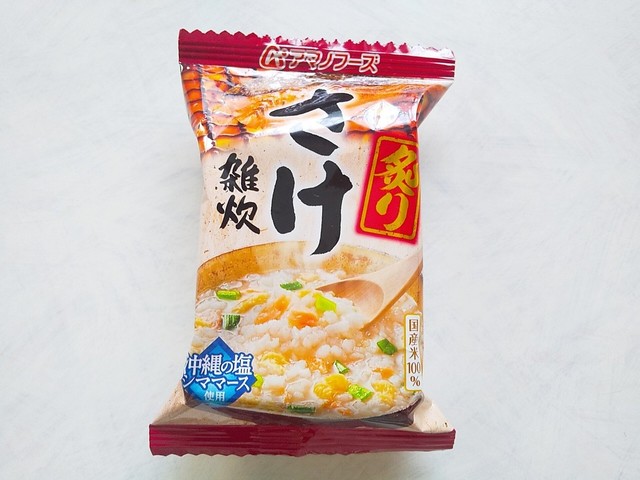 写真 (9枚目) - 罪悪感ゼロ！[カルディ]禁断「夜中にお腹すいた〜」の神！お手軽「夜更かしのお供BEST3」 - LOCARI（ロカリ）