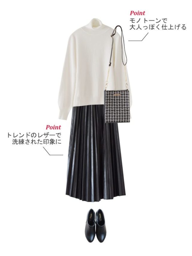 写真 (6枚目) - [連載]全身「しまむら」でも高見え！ プチプラコーデで気をつけるべきポイント - LOCARI（ロカリ）