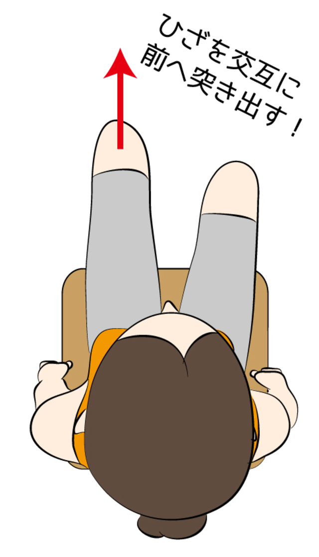 写真 (6枚目) - 1日10秒！座ってできる「仙腸関節ストレッチ」で代謝アップ - LOCARI（ロカリ） - LOCARI（ロカリ）