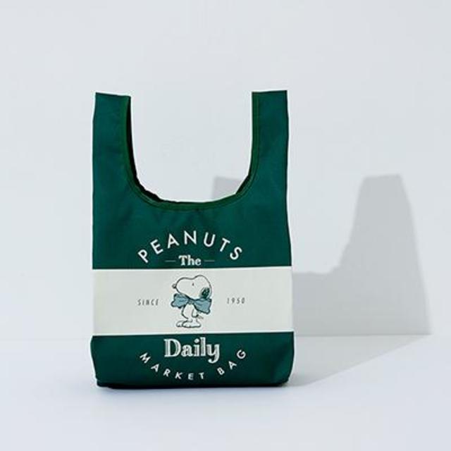 写真 (8枚目) - [スヌーピー]超かわいくて便利！エコバッグ付きBOOKは即買い決定。 - LOCARI（ロカリ）