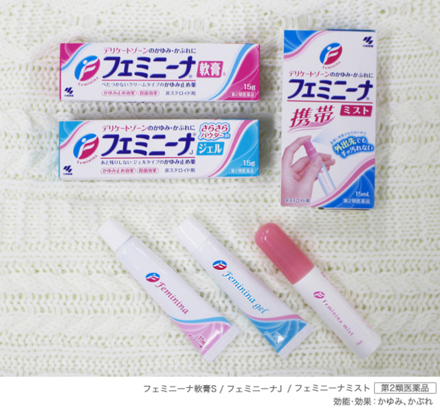 写真 (5枚目) - 恥ずかしくない♡化粧ポーチに“こっそりin”は賢い女子の常識！ - LOCARI（ロカリ） - LOCARI（ロカリ）