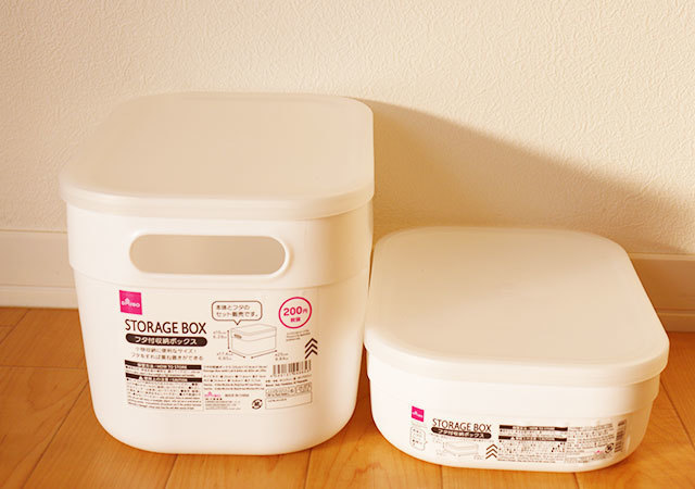 写真 (5枚目) - 200円だけど買って大正解！SNSで「いいね」の嵐♡ダイソーバズりアイテム4選 - LOCARI（ロカリ）