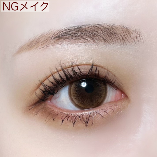 写真 (7枚目) - それ“ひと昔前”のアイメイクかも！？ダサ見えしちゃう「NGアイメイク」3選 - LOCARI（ロカリ）