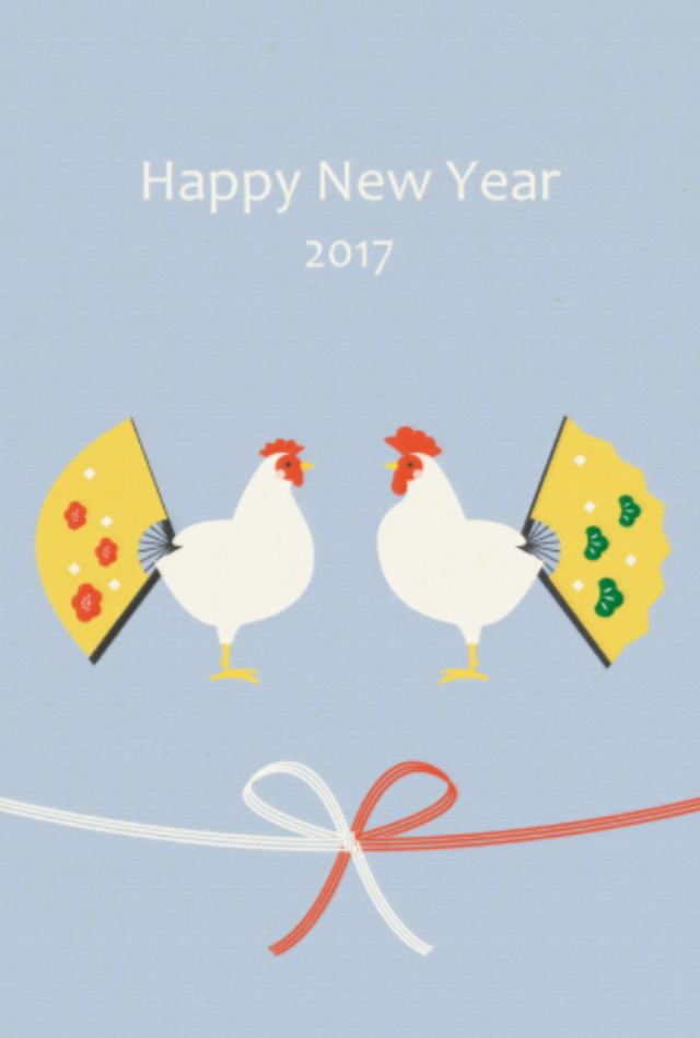 写真 (2枚目) - まだ間に合う♡オリジナル年賀状人気デザインをイッキ見！ - LOCARI（ロカリ） - LOCARI（ロカリ）