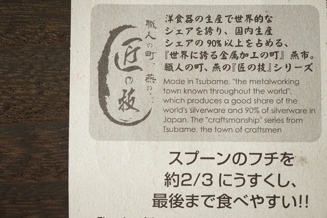 写真 (10枚目) - 激似すぎて正直複雑[ダイソー]「人気ブランド風」「話題のゴールド」衝撃の戦利品BEST3 - LOCARI（ロカリ）