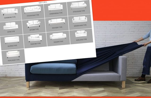 写真 (5枚目) - あの定番がお洒落に劇的変身する「IKEAソファの専用カバー」がお見事！ - LOCARI（ロカリ）