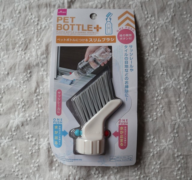 写真 (10枚目) - 全ズボラ感涙[ダイソー]激落ちくんに衝撃「ラクすぎ掃除グッズ2TOP」神ビフォーアフター - LOCARI（ロカリ）