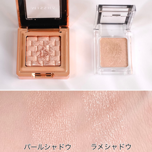 写真 (1枚目) - 30歳過ぎたら気をつけて！アラサー女子がやりがちな「NGデカ目メイク」3選 - LOCARI（ロカリ）