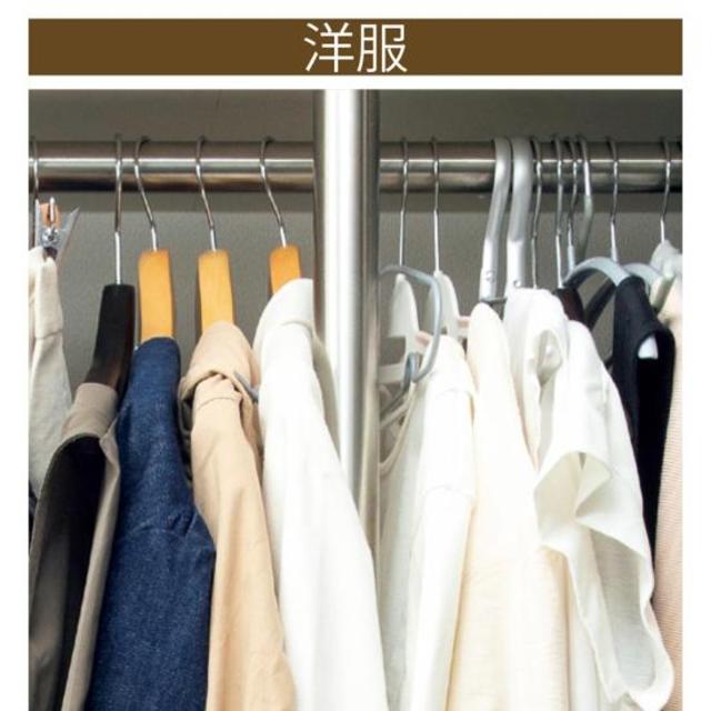 写真 (6枚目) - [LDK実証]収納力NO.1ハンガーはニトリ、無印、100均ではなく... - LOCARI（ロカリ）