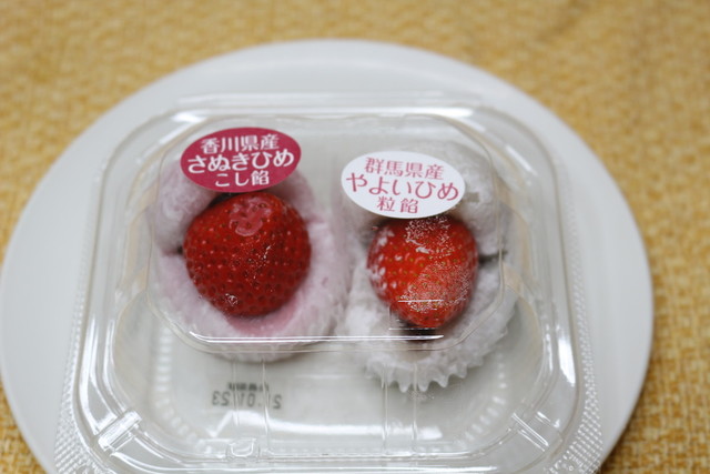 写真 (5枚目) - - LOCARI（ロカリ）