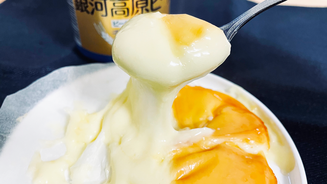 写真 (8枚目) - もっと早く知りたかった…！SNSで話題の「小型燻製機」がガチ有能だった - LOCARI（ロカリ）