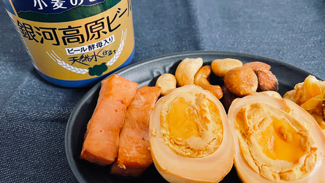 写真 (10枚目) - もっと早く知りたかった…！SNSで話題の「小型燻製機」がガチ有能だった - LOCARI（ロカリ）