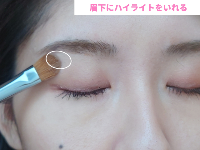 写真 (8枚目) - コレが2021年垢抜け眉の正解♡プロが教える「今っぽ眉」の作り方 - LOCARI（ロカリ）