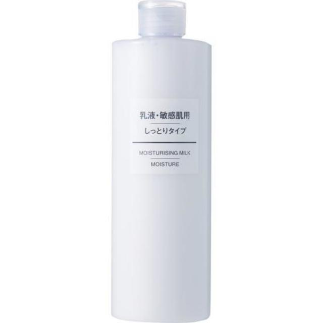 写真 (19枚目) - [コスメ]2021年1月に売れたのはコチラ！ まとめて一気のご紹介します！ - LOCARI（ロカリ）