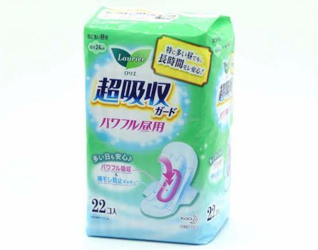 写真 (21枚目) - [コスメ]2021年1月に売れたのはコチラ！ まとめて一気のご紹介します！ - LOCARI（ロカリ）