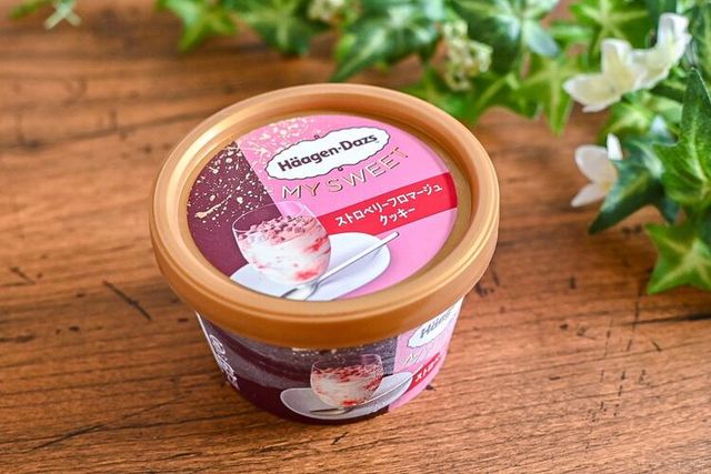 写真 (8枚目) - 365日アイス女子が発表！最新「いちごアイス」おすすめランキングベスト5 - - LOCARI（ロカリ）