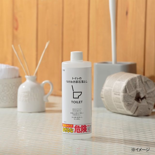 写真 (13枚目) - オシャレ×コスパ良しの最強コンボ♡“消耗品”もカインズでGET！ - LOCARI（ロカリ）