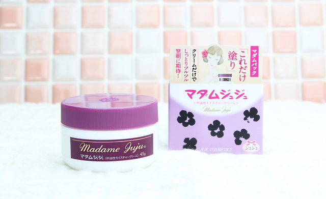 写真 (2枚目) - レトロコスメに夢中♡マダムジュジュ「これだけ塗り」がSNSで話題！ - LOCARI（ロカリ）