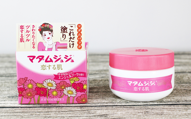 写真 (10枚目) - レトロコスメに夢中♡マダムジュジュ「これだけ塗り」がSNSで話題！ - LOCARI（ロカリ）