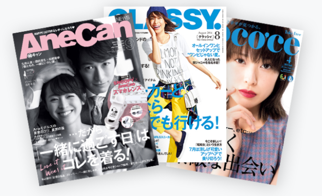 写真 (3枚目) - どんな男性が合う？タラレバ女子絶賛の"出会えるアプリ"を大解説♡ - LOCARI（ロカリ）