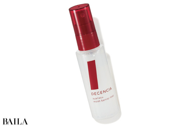 写真 (5枚目) - - LOCARI（ロカリ）