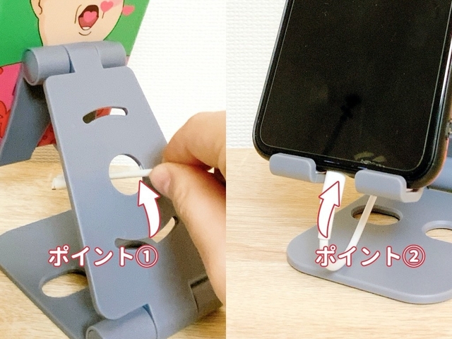 写真 (3枚目) - こんな名品が110円でいいの？ダイソーの「スマホスタンド」は便利な機能が盛りだくさんです！ - LOCARI（ロカリ）