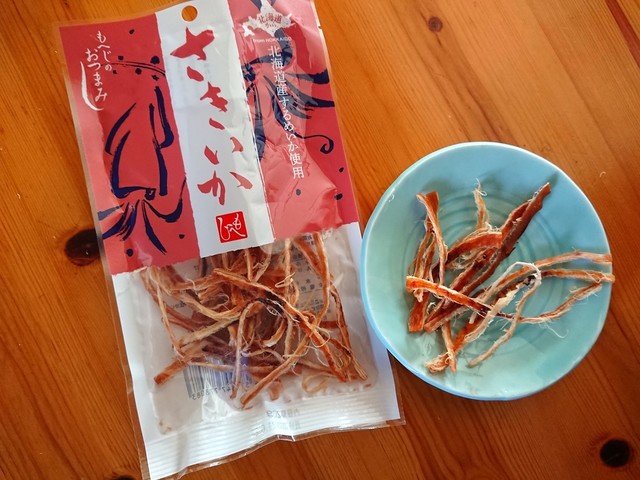 写真 (3枚目) - - LOCARI（ロカリ）