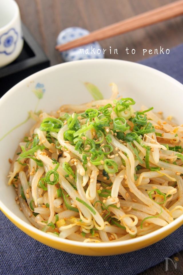 写真 (13枚目) - 呑兵衛さんが唸る旨さ！ビールが進む「やみつき♡ベジおつまみ」12選 - LOCARI（ロカリ）