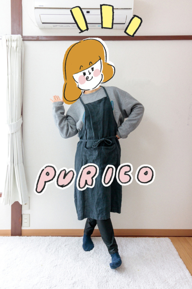 写真 (1枚目) - 感動Before→After♡収納で人生が変わった！クローゼット編 - LOCARI（ロカリ）