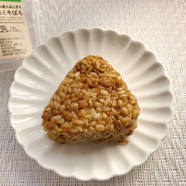 写真 (15枚目) - 元店員が厳選！夜食メニュー各コンビニTOP3[セブン・ファミマ・ローソン] - LOCARI（ロカリ）