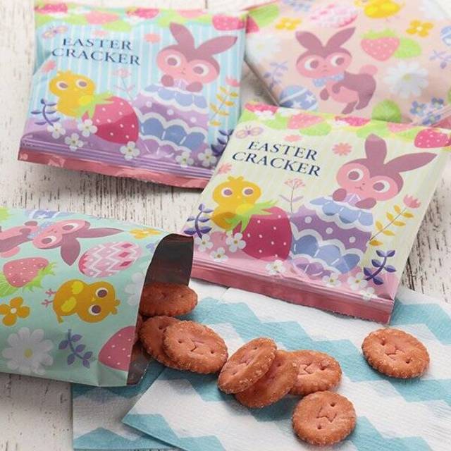 写真 (4枚目) - [KALDI]4/4はイースター！おうち時間やプチギフトに♡キュートなお菓子 - LOCARI（ロカリ）