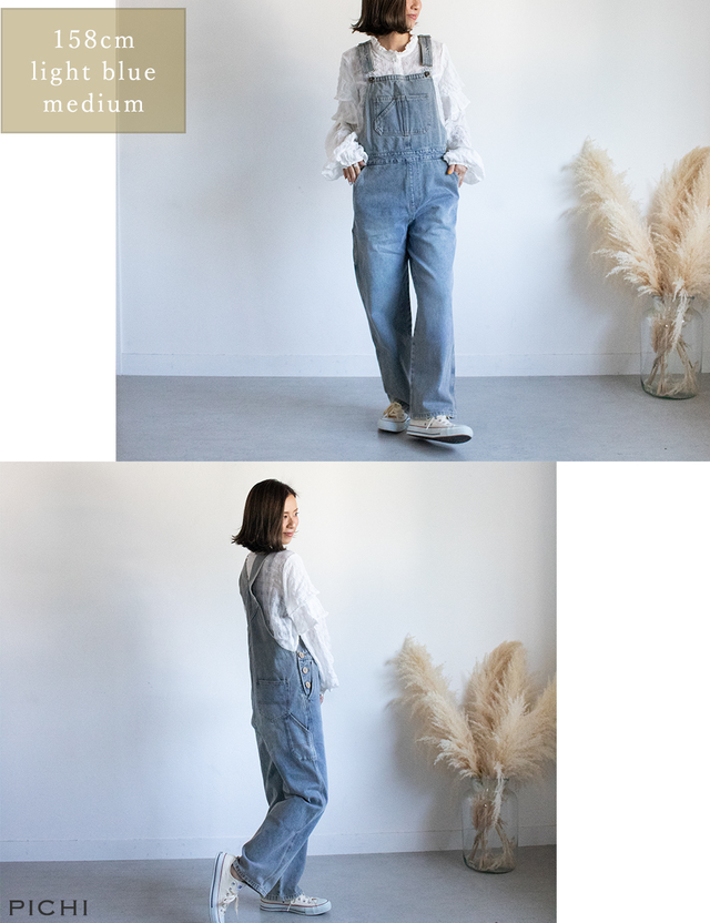 写真 (16枚目) - 大人がサロペット着ても「いいんです！」マネできる大人のサロペ講座19選 - - LOCARI（ロカリ）