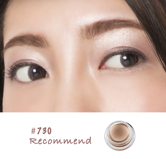 写真 (5枚目) - 肌に溶け込むツヤ美色♡「生ツヤeye」にぴったりなアイシャドウ発見！ - - LOCARI（ロカリ）