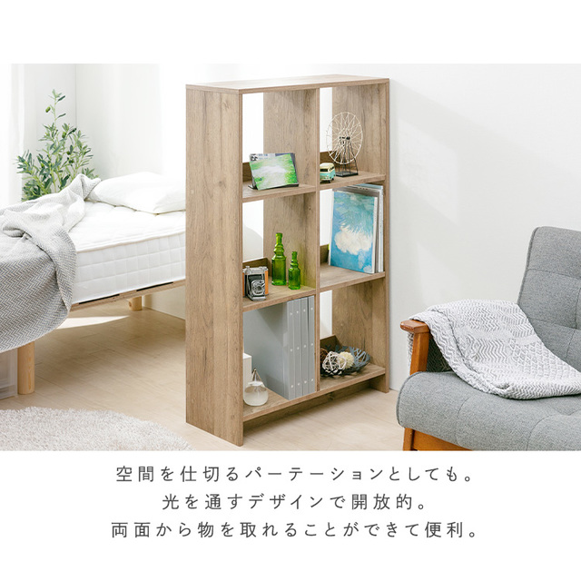 写真 (15枚目) - ALL10,000円以下！サイズ感も一人暮らしに丁度いい「お手頃家具」12選 - LOCARI（ロカリ）