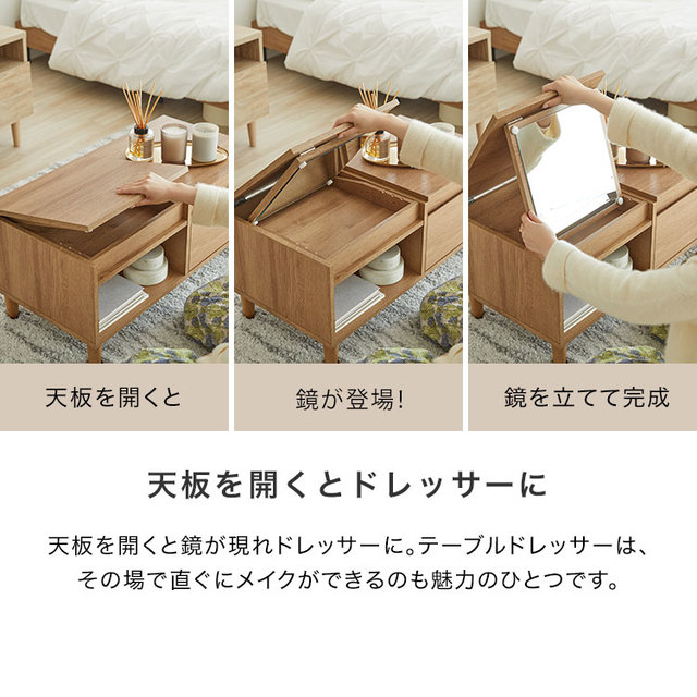 写真 (18枚目) - ALL10,000円以下！サイズ感も一人暮らしに丁度いい「お手頃家具」12選 - LOCARI（ロカリ）