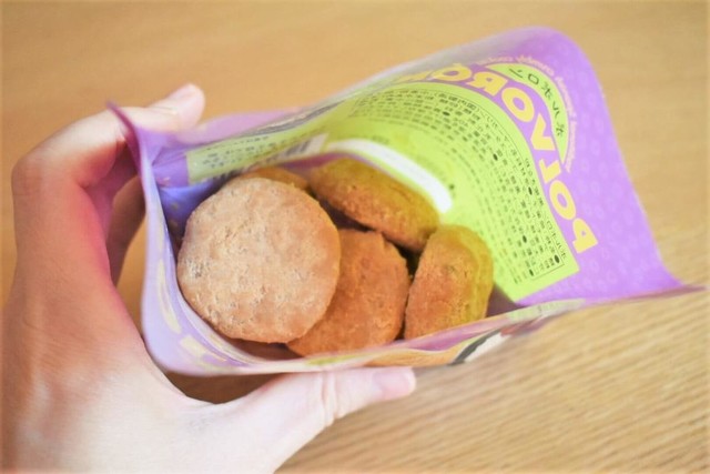 写真 (14枚目) - - LOCARI（ロカリ）