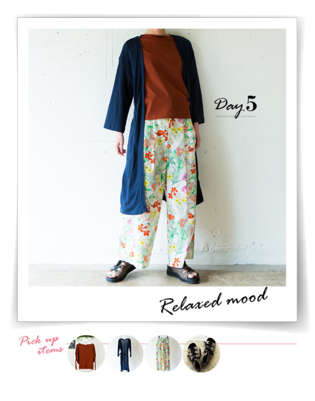 写真 (7枚目) - GU＆ユニクロがやっぱり最強♡もう朝悩まない！初夏の着回しコーデ徹底解説 - LOCARI（ロカリ）