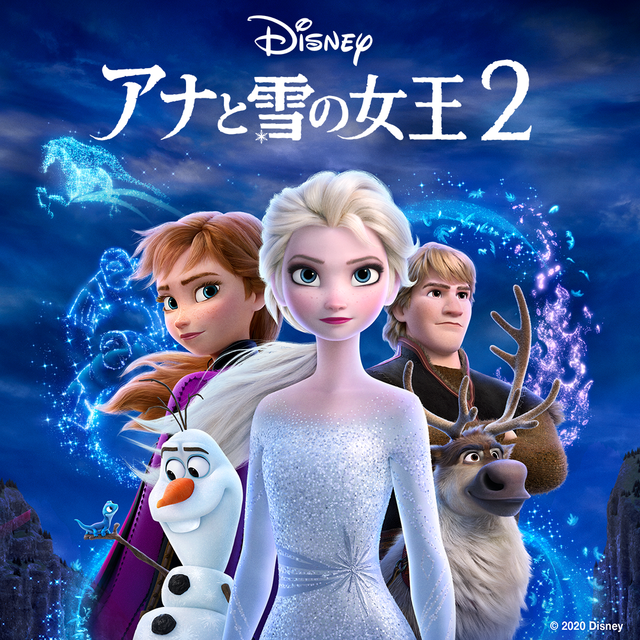 写真 (3枚目) - ディズニープラスで春休みが大充実！大切なことを教えてくれる名作はこれ♡ - - LOCARI（ロカリ）