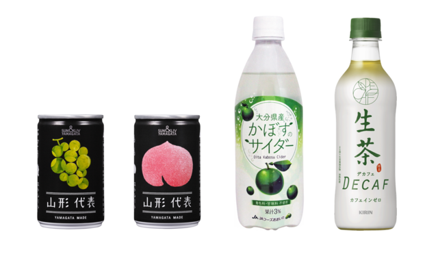 写真 (12枚目) - 「#お気に入りの時間」を投稿♡ナチュラキュア×LOCARIキャンペーンを開催！ - - LOCARI（ロカリ）