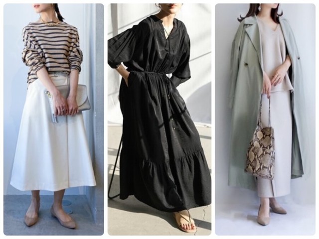 写真 (1枚目) - おしゃれのつもりなのに40代が老け見えする!?春のNGコーデ - LOCARI（ロカリ）