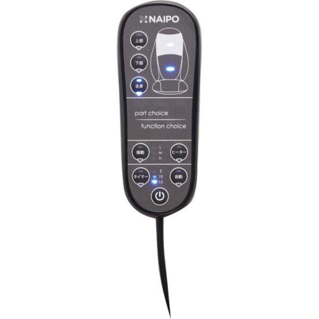 写真 (41枚目) - [2021年]マッサージシートのおすすめランキング7選｜『家電批評』が比較 - LOCARI（ロカリ）